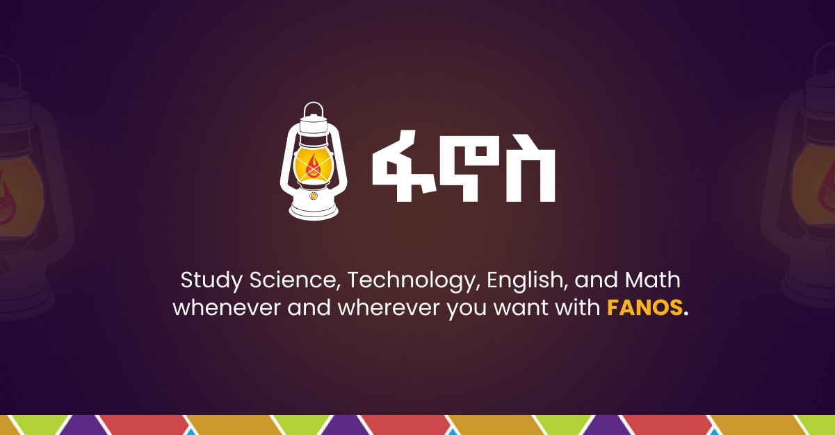 Fanos LMS | National Exam Prep & STEM Courses for Ethiopia